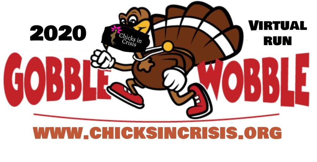 Gobble Wobble 2020